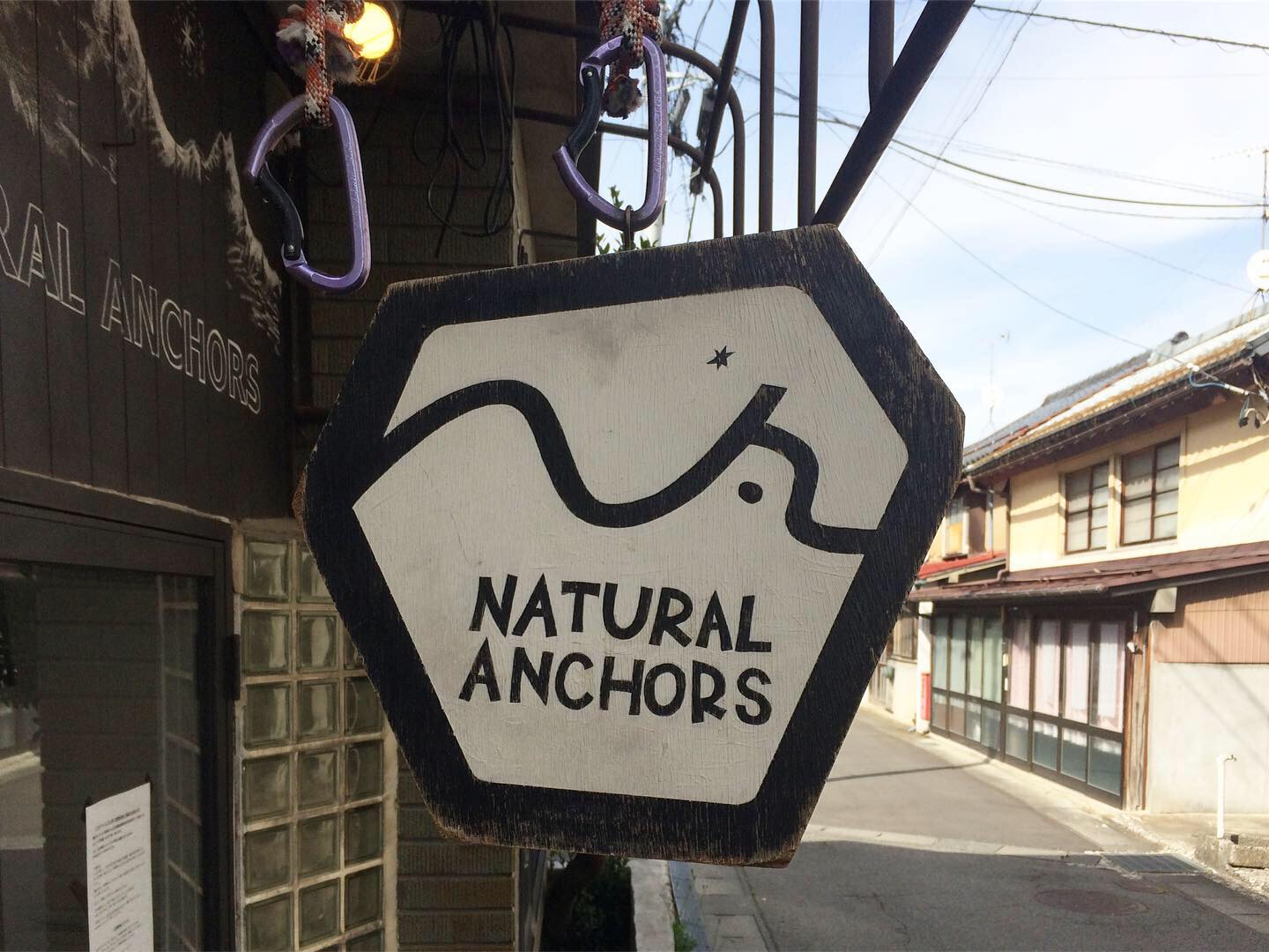 善光寺門前での営業が終了しました | お知らせ｜NATURAL ANCHORS ナチュラルアンカーズ