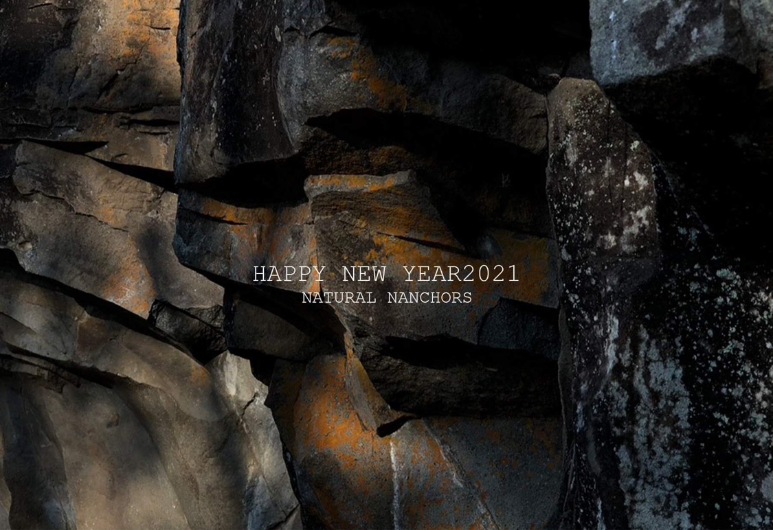 2020年始動｜明けましておめでとうございます | お知らせ｜NATURAL ANCHORS ナチュラルアンカーズ